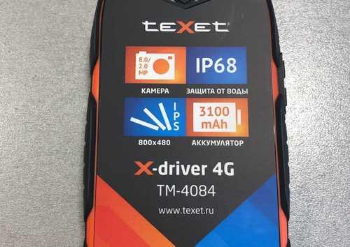 Телефон Texet TM-4084