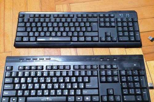 Безпроводные клавиатуры