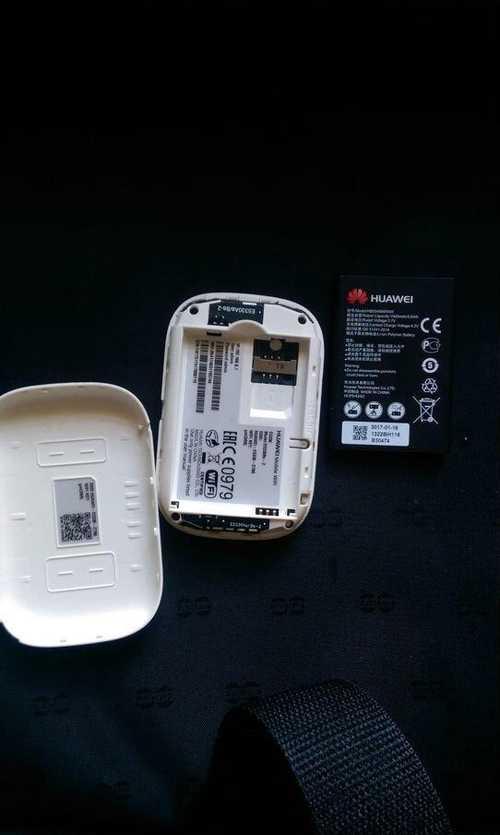 Huawei Mobile Wifi E5330