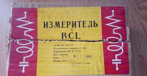 Измеритель RCL