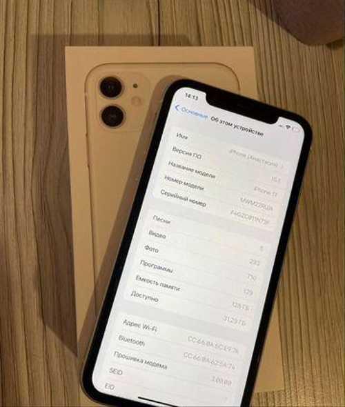 Продам iPhone 11