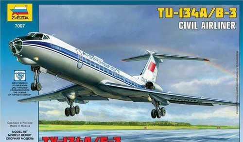 Набор подарочный-сборка Пассажирский авиалайнер Ту-134А Б-3 7007П