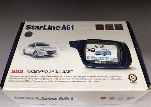 сигнализация с автозапуском starline a91