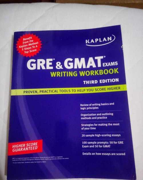 GRE & gmat Exams Writing Workbook 3rd Edition