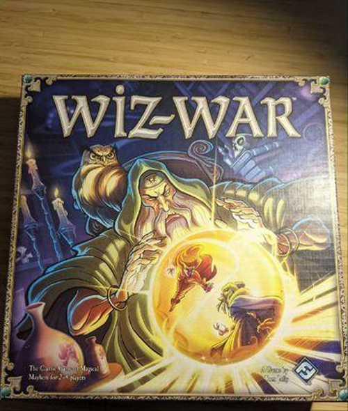 Wiz War