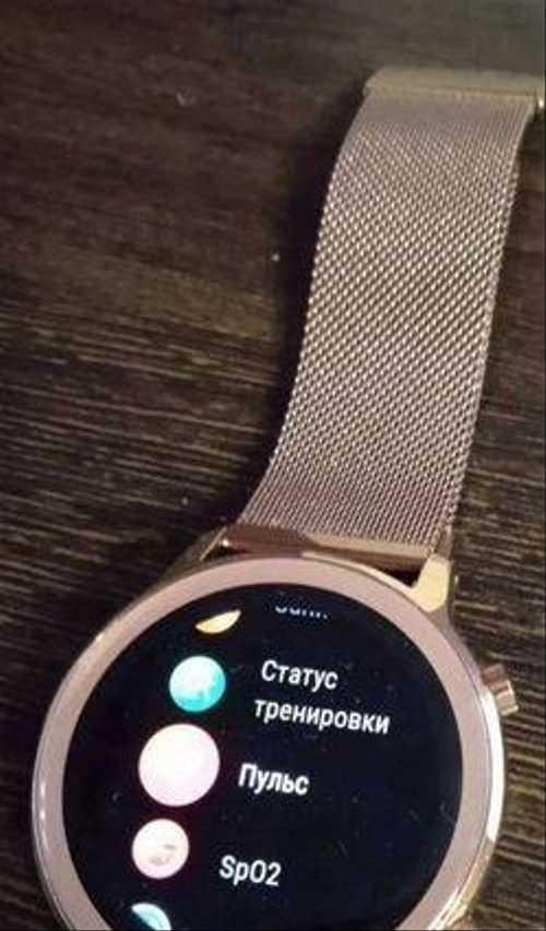 Умные часы honor MagicWatch 2