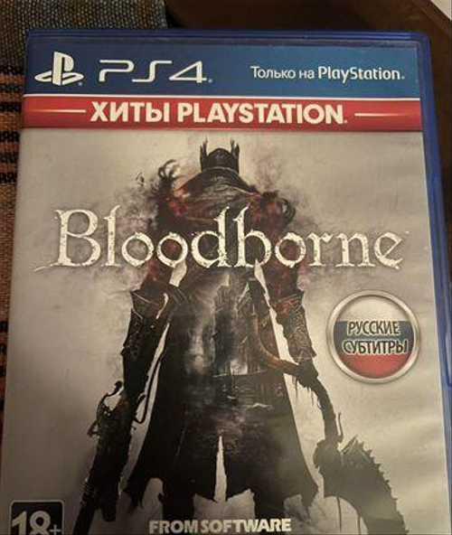 Bloodborne PS4