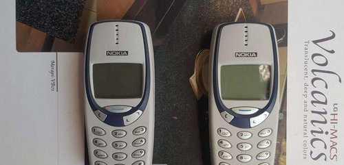 Nokia 3330 original
