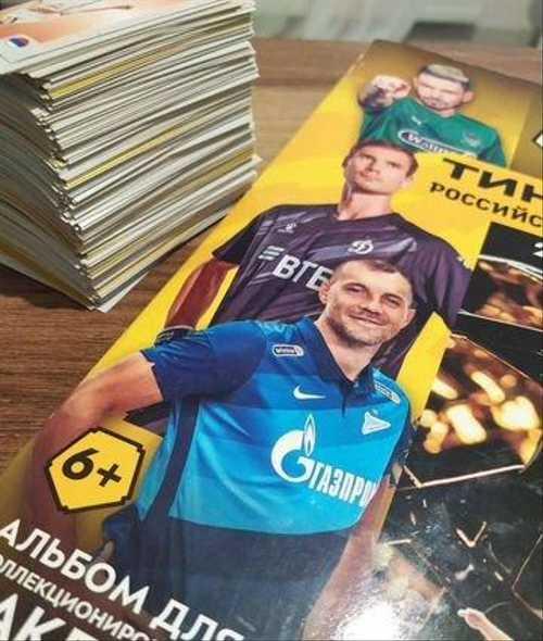 Наклейки Panini Тинькофф рпл 2020-2021