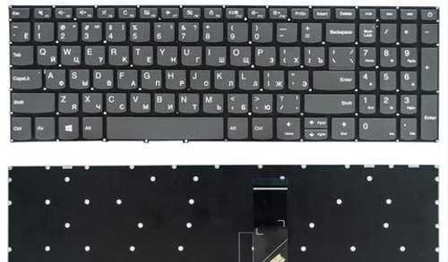 Клавиатура для ноутбуков Lenovo 320-15ABR,320-15AS