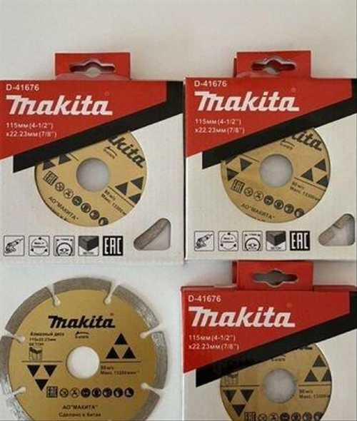 Алмазный диск makita 115x22.23мм