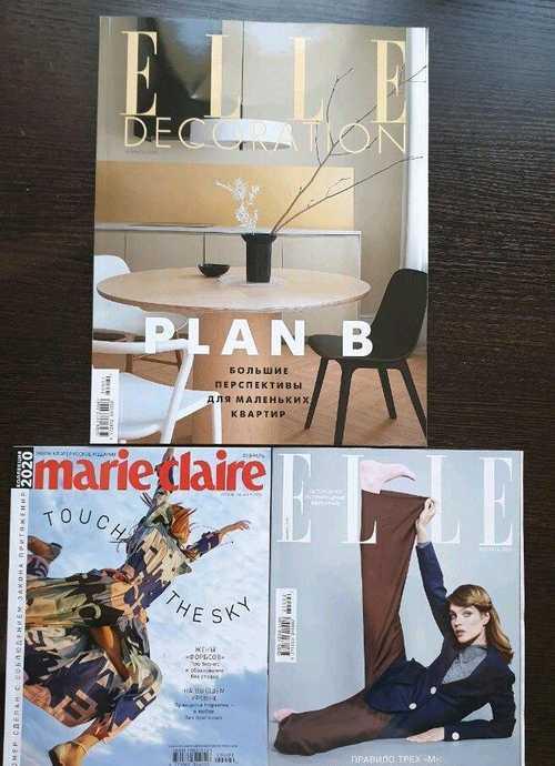 Журналы elle, Marie Claire