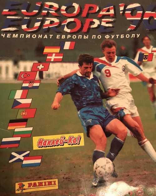 Альбом Panini euro 1996 собранный