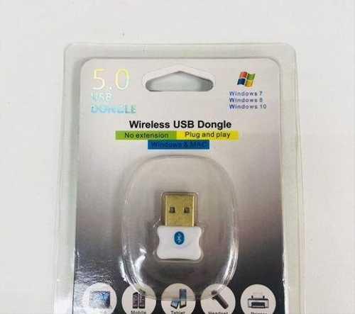 Bluetooth адаптер USB Dongle W24-5.0