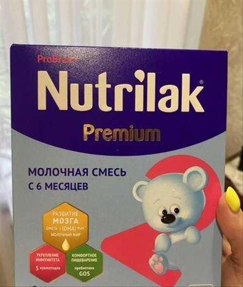 Смесь Nutrilak premium 2