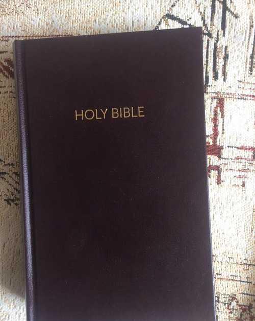 Holy Bible