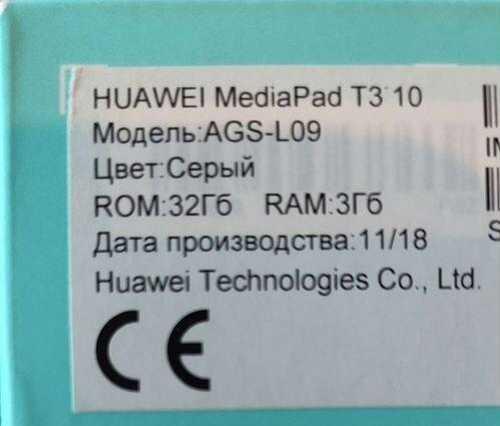 Материнская плата планшета Huawei MediaPad T3 10