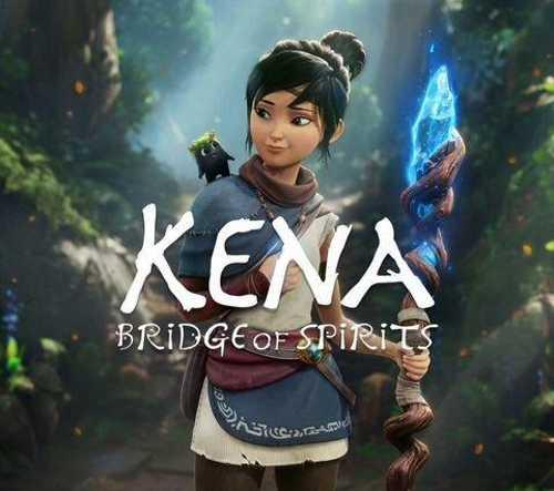 Kena: Bridge of Spirits PS4/PS5
