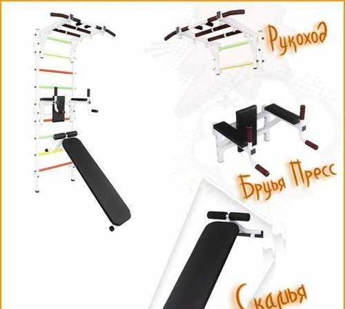 Шведская Стенка+Турник+Брусья+Скамья