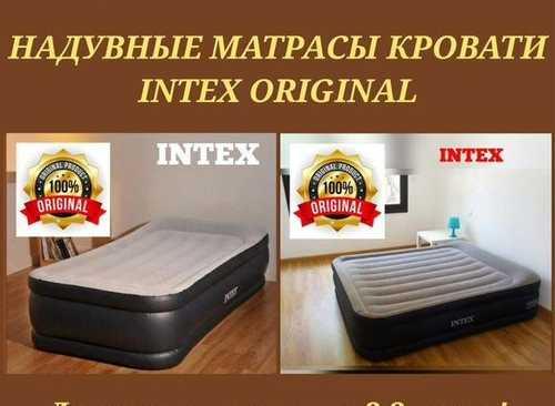 Надувные матрасы Intex Надувные кровати Intex Auto