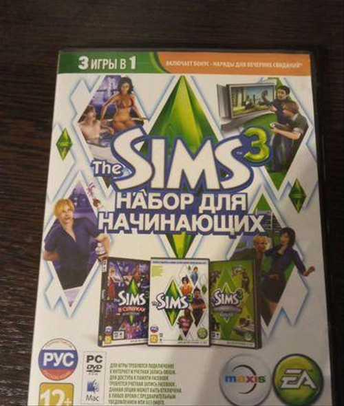 Компьютерная игра sims3