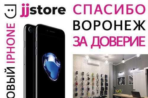 Jjstore. Jjstore Воронеж отзывы.