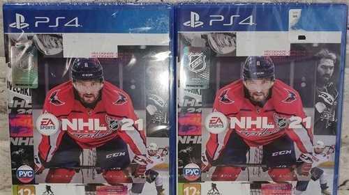 NHL 21 - обменяем на ваши игры PS4 + прокат