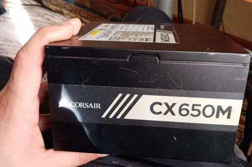 Блок питания Corsair cx650m