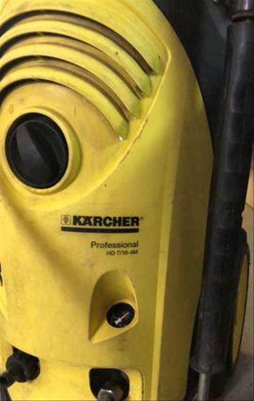 Мойка высокого давления karcher