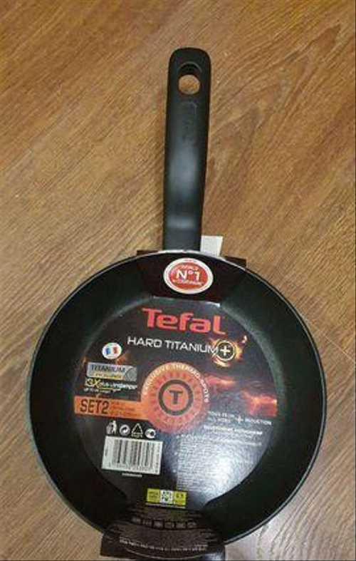 Сковорода tefal hard titanium + 21 см новая