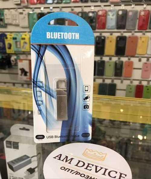 Адаптер ‘’USB Bluetooth Dogle’’