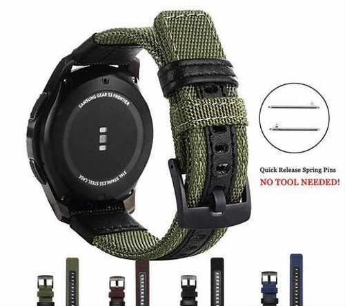 Ремешок синий нейлоновый для Samsung Galaxy watch