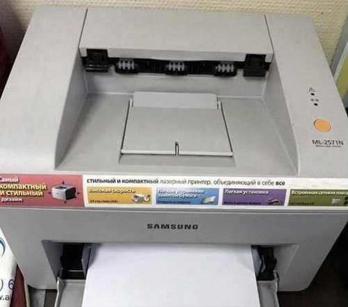 Принтер samsung ML-2571N