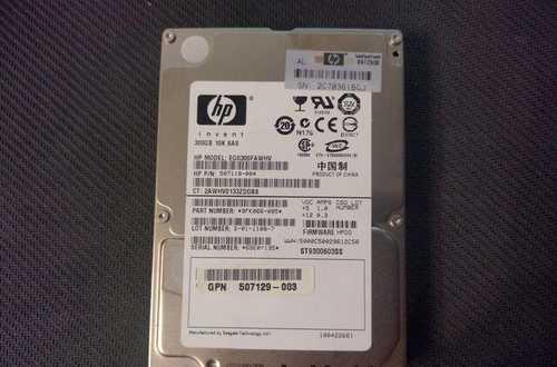 Жесткие диски HP SAS 2.5'