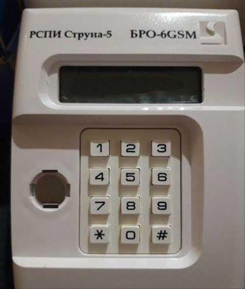 Бро 4 gsm ethernet