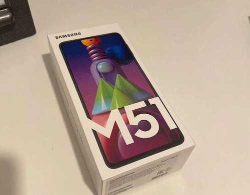 Samsung galaxy m51 белый 128 гб