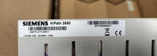 Атс siemens hipath 3550