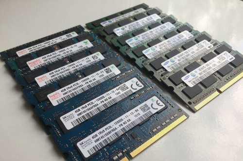 DDR3 4Gb so-dimm