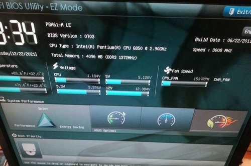 Asus P8H61-M LE + проц + 4 Gb DDR3