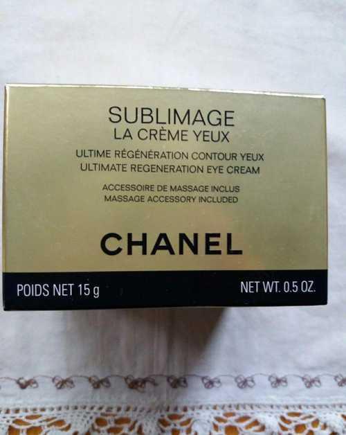 Баночка с коробкой от крема для глаз Chanel Sublim