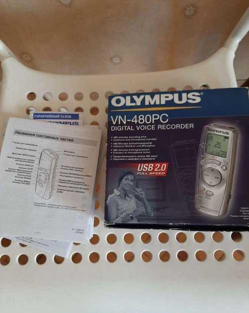 Диктофон Olympus VN-480PC