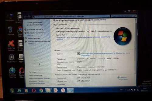 Ноутбук emachines Е525