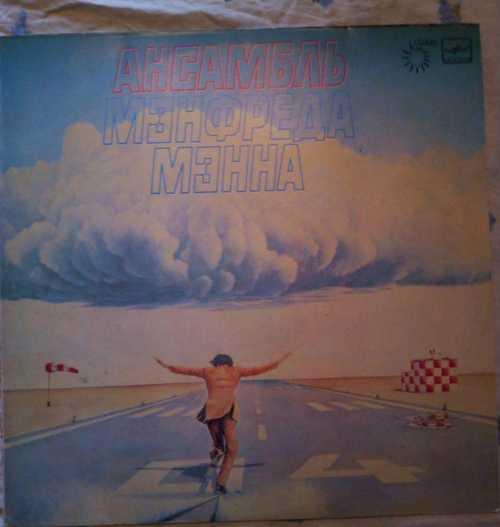 LP, Винил. Манфред Ман. Лицензия