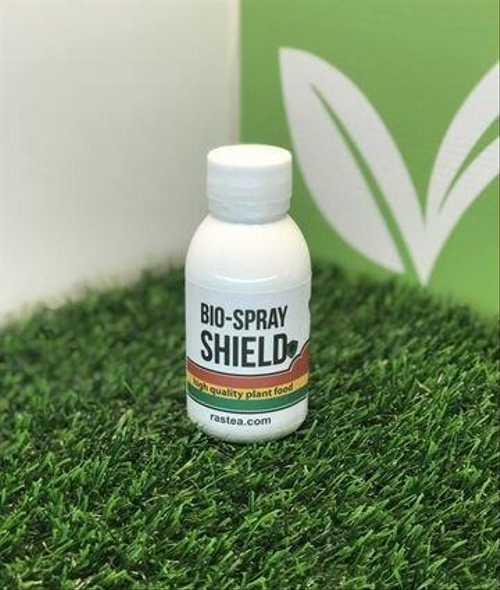 Rastea Bio-Spray Shield