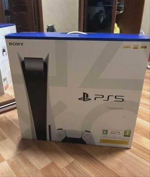 Playstation 5