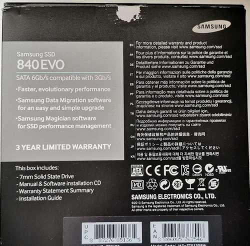 SAMSUNG SSD 840EVO