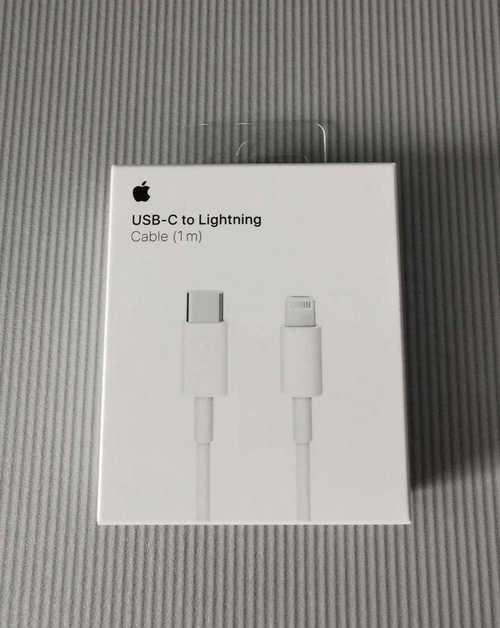 Оригинальный кабель Apple usb c to lighting