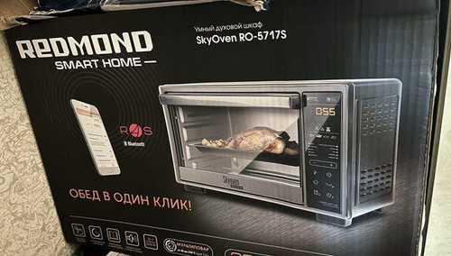 Духовой шкаф новый | Festima.Ru – частные объявления