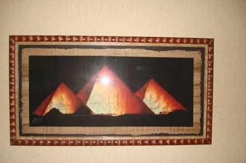 Папирус "Величие пирамид"