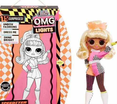 LOL Surprise O.M.G. Lights Speedster Fashion Doll